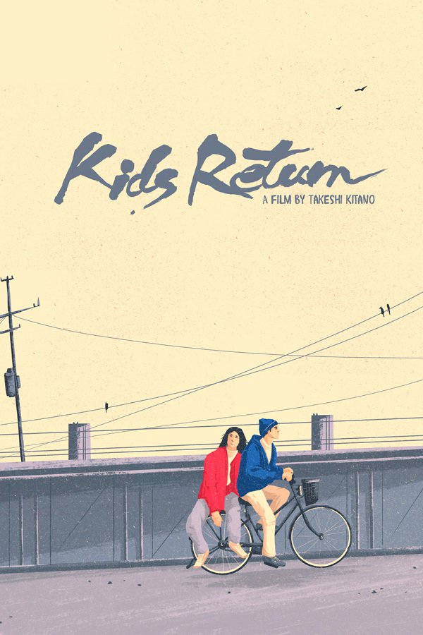 Kids Return (Film, 1996) — CinéSérie