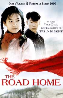 THE ROAD HOME (Film, 1999) — CinéSérie