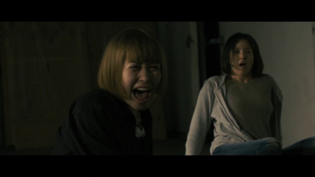 Trailer du film Kakame - Vampire Clay Derivation, Kakame - Vampire Clay ...