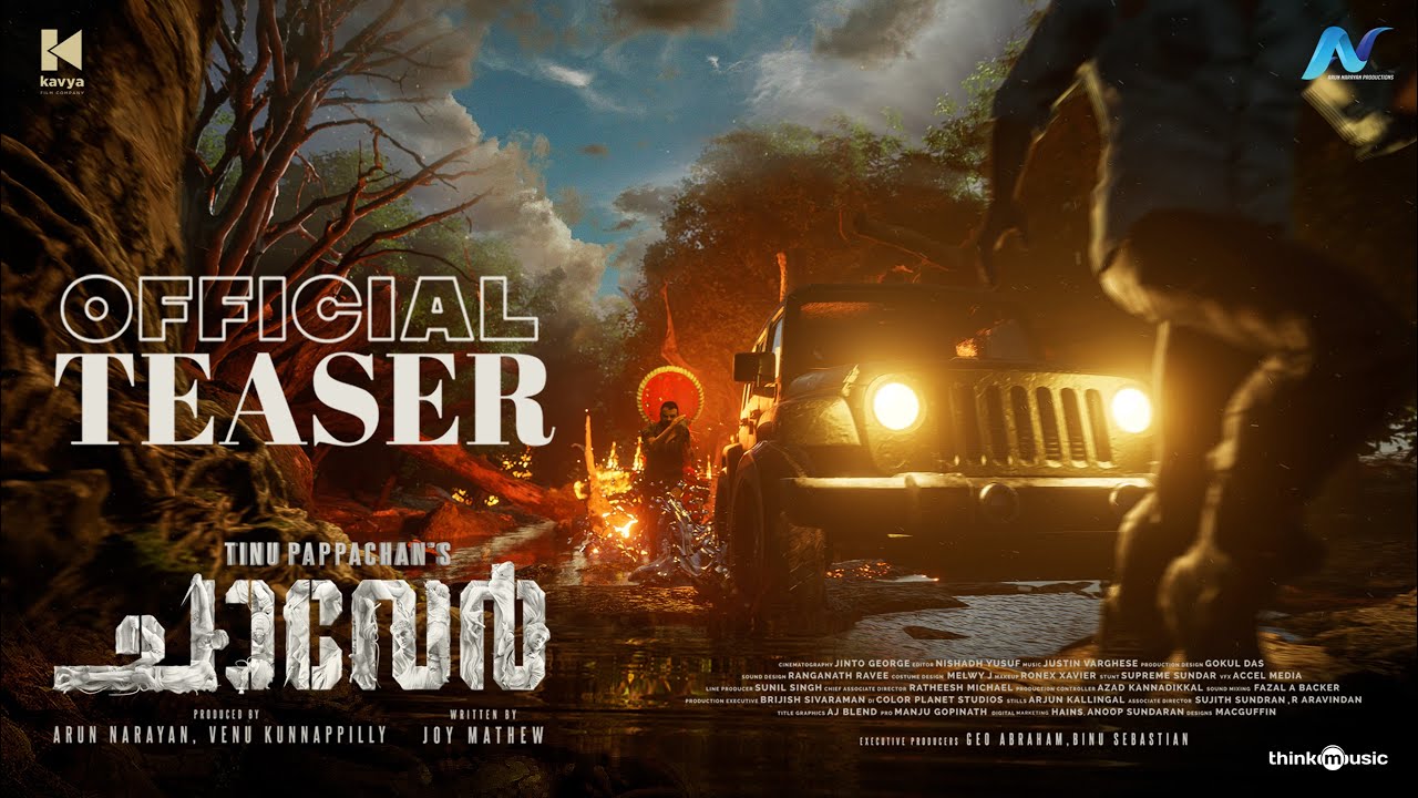Teaser du film Chaaver, Chaaver Teaser VO - CinéSérie